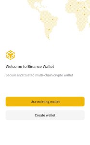 Comment Installer et Utiliser le Binance Wallet ? Le portefeuille dédié ...